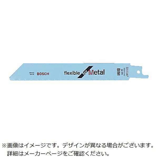 【特長】●伝統的な焼入技術と高度な研磨技術で加工しているため抜群の切れ味です。●折れにくい・焼きつかない・長寿命のバイメタルブレードです。【用途】●金属(軟鋼、非鉄金属、ステンレス管、チャンネル)の切断に。【仕様】●山数：24●全長(mm)...