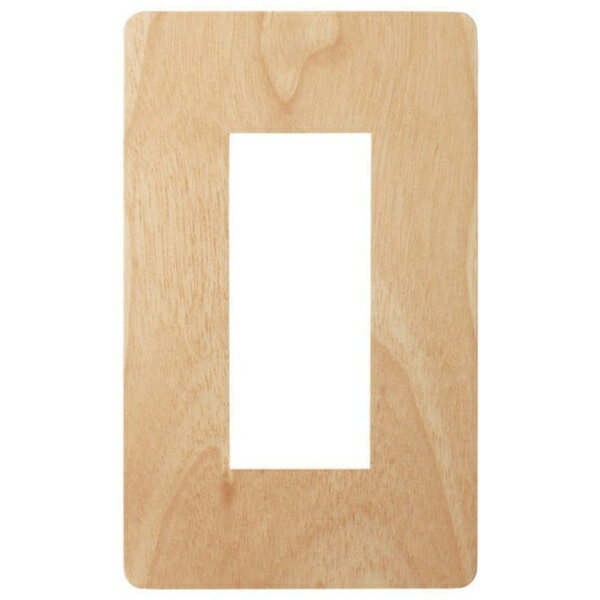 【特長】●厳選した木材を、ひとつずつ手仕事で仕上げました。●柔らかなデザインが、やさしい肌触りをさらに引き立てます。【仕様】●縦(mm)：125●横(mm)：76●適用コンセント：パナソニック社：フルカラーシリーズ／神保電器社：NK SER...