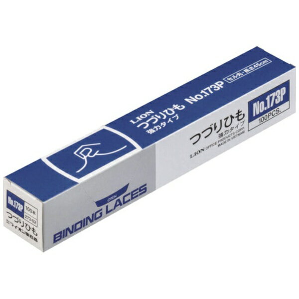 ■1本ずつさっと取り出すことができます。【仕様】・色： 黒・長さ（mm）： 450・引張強度（kg）： 20・先端加工： セル先・引張強度： やや強い・100本束取出口付ケース入・先端加工： セル先・スフ糸・セル先・スフ糸・PP糸32本織【...