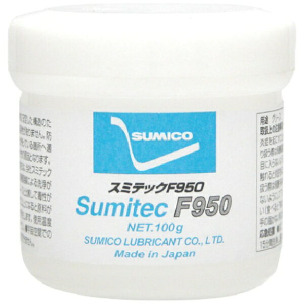 【特長】●薬品や溶剤などがかかる特殊環境下においてもグリースが劣化せず、潤滑性を発揮します。●熱に強く、耐熱・長寿命グリースとしても優れた性能を発揮します。●プラスチックやゴムにも影響を与えないため、樹脂潤滑やゴム潤滑にも使用可能です。●温...