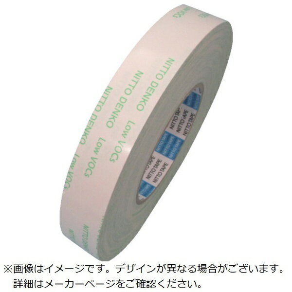 【特長】●無溶剤型アクリル系粘着剤を使用しVOC放散量を抑え、耐反発特性にすぐれた両面テープです。●厚生労働省指定VOC13物質の指針値をクリアしています。●低臭、低VOC。●粗面接着性、凹凸追従性に優れます。【用途】●自動車内装材の固定。...
