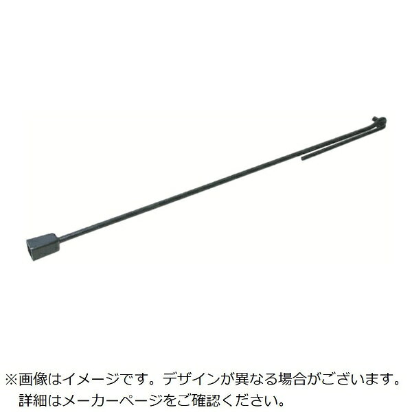 【特長】●長い軸で開栓作業が楽にできます。【用途】●バルブの開閉作業に。【仕様】●全長(mm)：1500●軸径(mm)：19【材質/仕上】●鉄SS材
