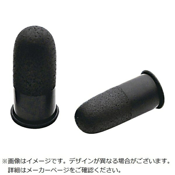 【特長】●静電気による生産障害を防ぐ指サックです。●特殊強力滑り止め付でグリップ力抜群です。●繰り返しご利用いただけゴミ削減にも役立ちます。●導電カーボンを練り込んでおりますんで使い続けても導電性は劣化致しません。【用途】●静電気対策が必要...