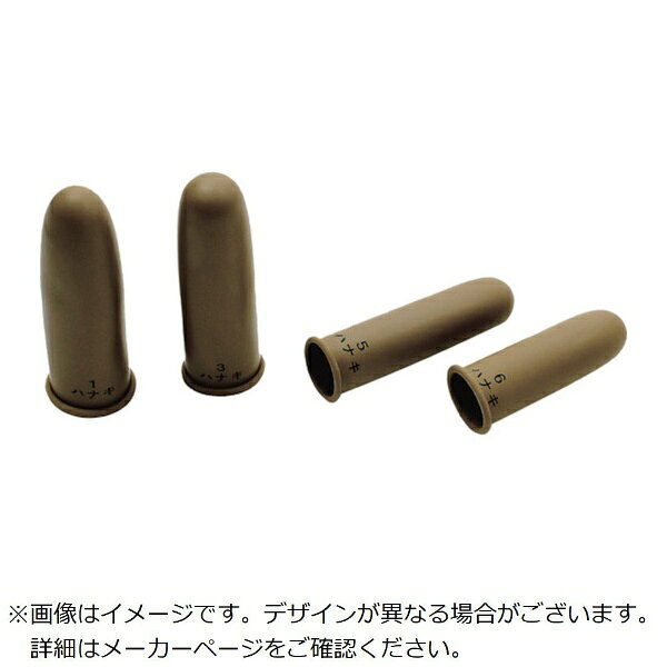 【特長】●厚みがあり摩耗・引き裂きに強いタフな指サックです。●繰り返しご利用いただけゴミ削減にも役立つ商品です。【用途】●研磨作業時などの指先の保護に。【仕様】●色：ブラウン●サイズ：太短●内径(mm)：21.5●長さ(mm)：55●厚さ(...