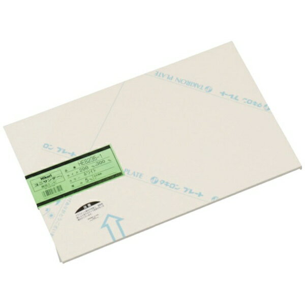 ■軽量で切断・釘打ち・ビス止め等加工性に優れています。■耐薬品性に優れ難燃性です。■比重0.7なので水に浮きます。■カッターやノコギリで切断できます。【用途】・部品カバー・建築模型・工作材料・工業、産業製品として使用。吊り下げ看板・ディスプ...