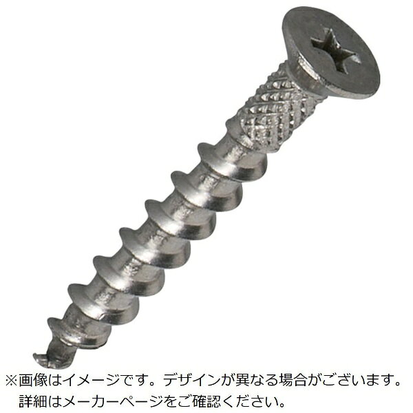 【特長】●穿孔、タップ、取り付けを一工程で行います。●ピッチが広い特殊ねじ山の採用で、ALCパネルにスムーズな施工ができ、安定した保持力を発揮します。【用途】●ALCパネル用に。●配線・配管サドル留めに。●内装下地材取付けに。●照明器具取付...