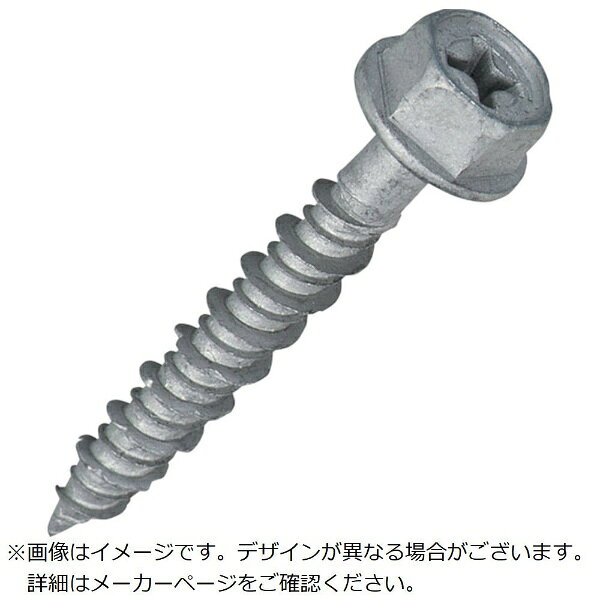 【特長】●JIS規格に準じた頭部形状を採用し、施工性および部材の収まりが向上されています。●プラグ不要で穿孔径は小径で済みます。●スチール製は六価クロムを含まないジオメット処理、ステンレス製はスパック処理を採用しています。【用途】●コンクリ...