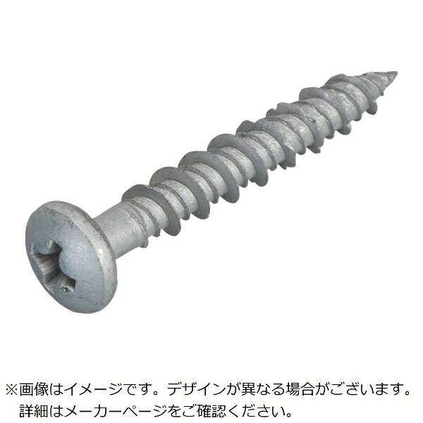 【特長】●JIS規格に準じた頭部形状を採用し、施工性および部材の収まりが向上されています。●プラグ不要で穿孔径は小径で済みます。●スチール製は六価クロムを含まないジオメット処理、ステンレス製はスパック処理を採用しています。【用途】●コンクリ...