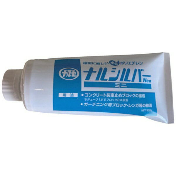 ■全国の高速道路SA・PAの車止め御用達品です。■ガーデニング作業でレンガや花壇ブロック等の接着にも使えます。■一般的なレンガ（5×9×20cm程度）では約18個、標準サイズ（120×120×600mm）のブロックでは2本張り付けできます。...