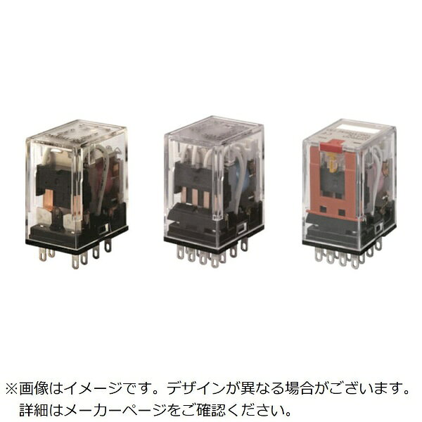 ■汎用リレーです。■汎用リレーのベストセラーです。■動作表示灯付、ラッチングレバー付、ダイオード内蔵形、CR回路内蔵形など用途に合わせて選定可能です。■軽い挿入力と強固な引抜強度で、配線工数を削減するプッシュインPlus端子ソケット（形PY...