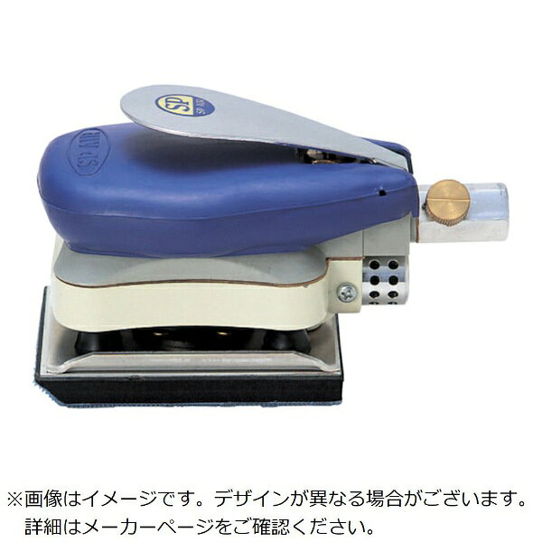■作業効率が向上する、使いやすくソフトな感触の樹脂ボディを採用しており、特に寒冷地や寒い日などの作業に最適です。■手にスッポリ入るパッドサイズ75mm×110mmです。■塗装面にフィットする低重心設計です。【用途】・コーナー、曲面など狭い場...