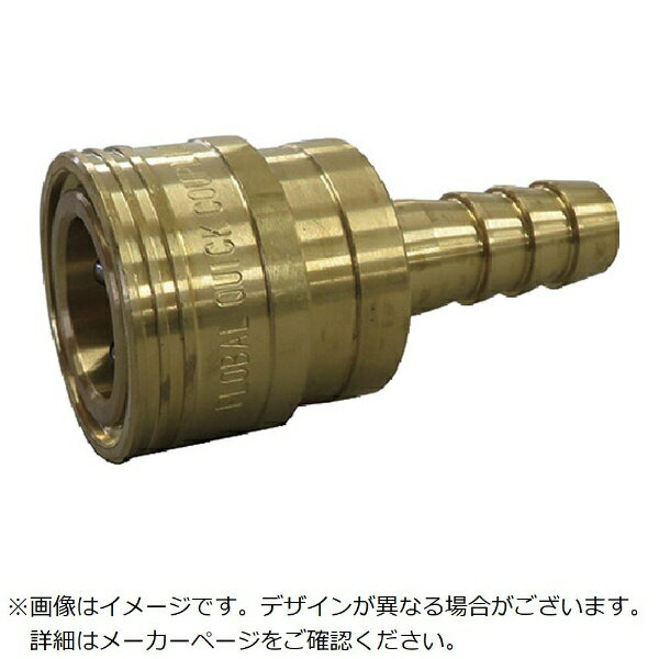 【特長】●ソケット側にもプラグ側にもバルブ機構を持たない両路開放型カップリングです。●ソケットとプラグを分離したとき流体を遮断する必要のない配管系路に最適です。●流量抵抗が少ない内部構造となっていますので圧力損失が少なく、粘度の高い流体や蒸...
