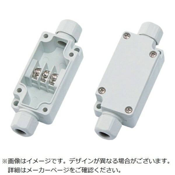 【特長】●ケーブルグランドと端子台が一体構造の端子ボックスです。●産業設備・工作機械の電力ケーブル接続端子箱、モーターの中継、センサーの中継に最適です。【用途】●機械油の付着する工作機械や自動化設備のセンサー・モーター・電力の中継に。【仕様...