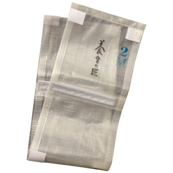 【特長】●夜間対応が可能です。(開口部に最適です。)●ポリウレア、リムスプレー、特殊防水が付着しても簡単にはがせます。●雨天にも気にせず、施工性に優れて繰り返し使用が可能です。【用途】●耐久性に優れている為、破ける事がない吊り足場チェーン養...