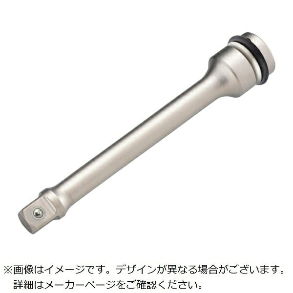 【特長】●ソケットの脱着が容易なエクステンションバーです。●深くて狭い箇所の作業など、レンチが操作しにくい時、ソケットを延長させるために使用します。●着脱の際にOリングを一旦溝に仮置きすることで作業性を向上させています。【用途】●ボルト・ナ...