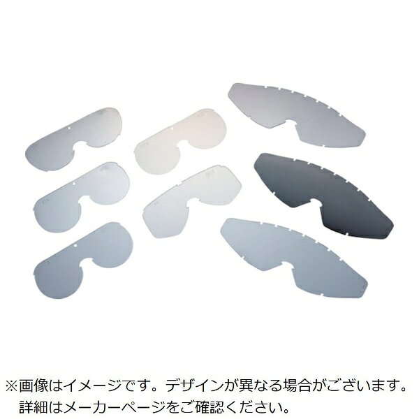 【特長】●取替用スペアレンズです。【用途】●取替用スペアレンズ【仕様】●レンズ色：クリア●レンズ厚(mm)：0.8●防曇加工：○【仕様2】●取替用スペアレンズ【材質/仕上】●セルロース