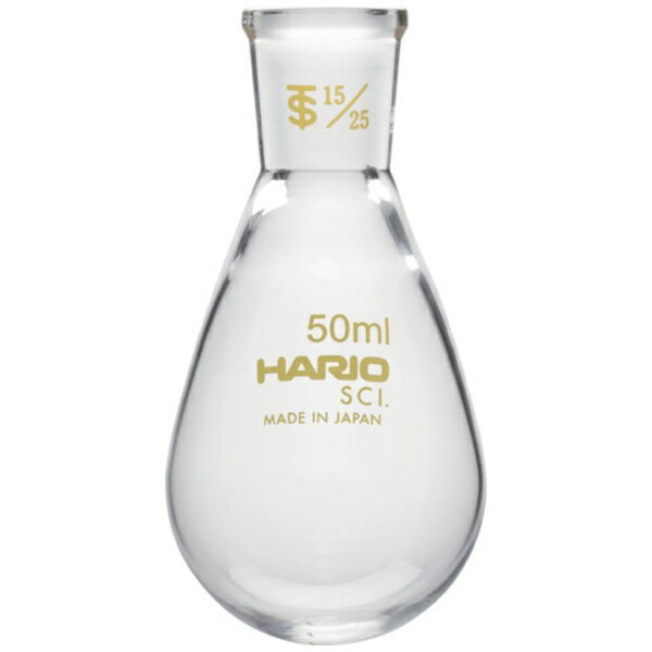 【特長】●耐熱性、化学的特性に優れた高品質な耐熱ガラスを使用したスリ付フラスコです。【用途】●精密な分析や、薬品（劇薬など）に。【仕様】●容量(ml)：50●外径(mm)：100●高さ(mm)：48●色：透明●耐熱温度(℃)：120【仕様2...