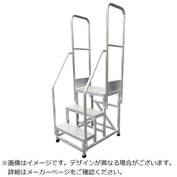 【特長】●高さ1100mmタイプです。【仕様】●適合機種：WTDB2-5650、WTDBC2-5650、WTDB2-6650、WTDBC2-6650●タイプ：両側手すり【仕様2】●手すり高さ：1100mm【材質/仕上】●主要部：アルミ合金【...