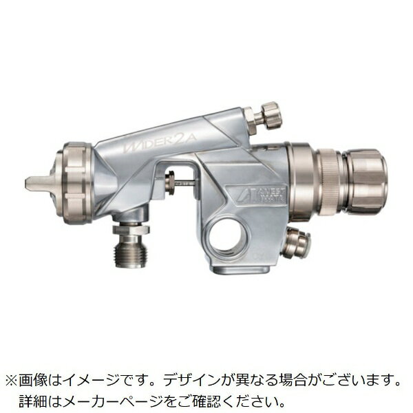 【特長】●自動塗装機やレシプロケーター、塗装ロボットなどにセットして使う量産用の汎用スプレーガンです。●リニアに反応するパターン調節装置により、より細やかなパターン調節が可能です。●容易なメンテナンスが可能になりました。【用途】●自動塗装機...