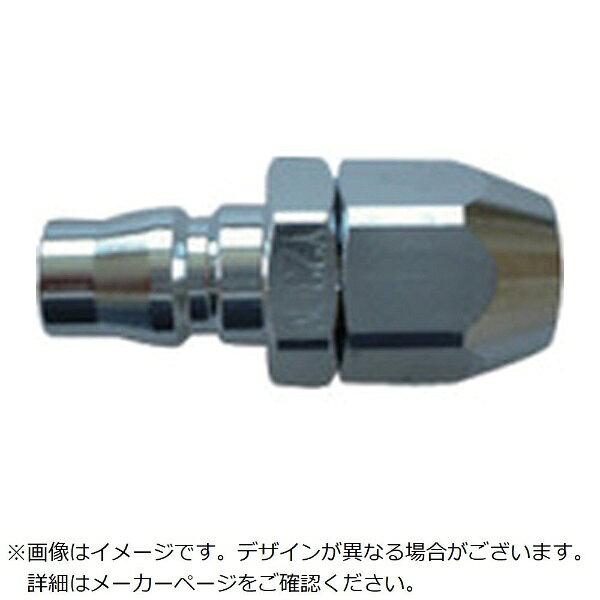 【特長】●工場内のエアー配管からエアー工具の接続まで汎用性に優れています。【用途】●エアー工具配管、各種エアー配管【仕様】●最高使用圧力(MPa)：1.5●全長(mm)：45●使用流体：エアー●適合エアホース外径×内径(mm)：φ12.5X...