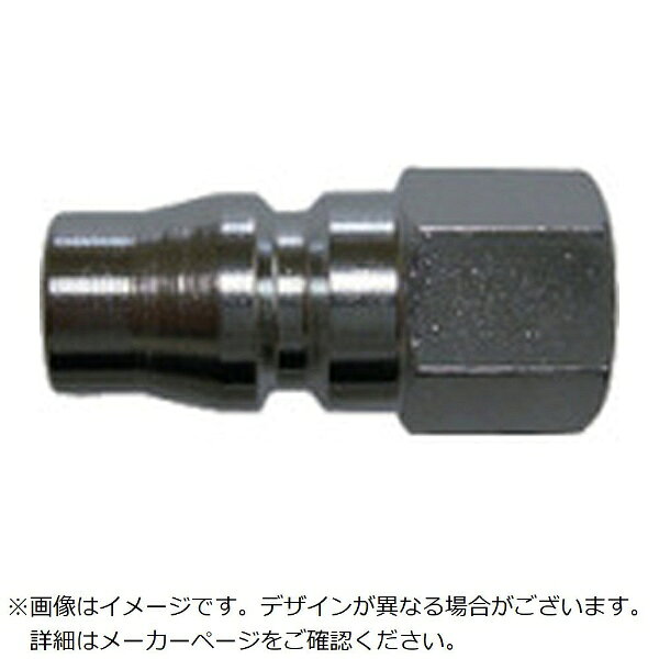 【特長】●工場内のエアー配管からエアー工具の接続まで汎用性に優れています。【用途】●エアー工具配管、各種エアー配管【仕様】●耐圧力(MPa)：2.0●取付サイズ：Rc1/8●最高使用圧力(MPa)：1.5●接続ねじ部：Rc1/8●使用流体：...