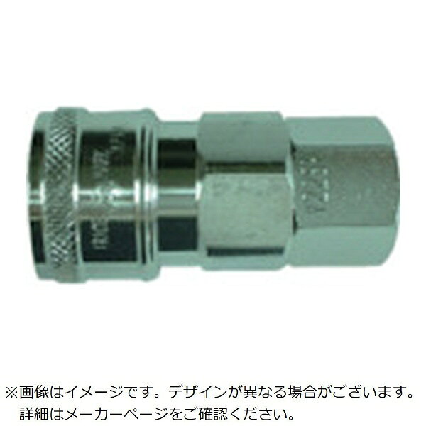 【特長】●工場内のエアー配管からエアー工具の接続まで汎用性に優れています。【用途】●エアー工具配管、各種エアー配管【仕様】●耐圧力(MPa)：2.0●取付サイズ：Rc1/4●最高使用圧力(MPa)：1.5●接続ねじ部：Rc1/4●使用流体：...