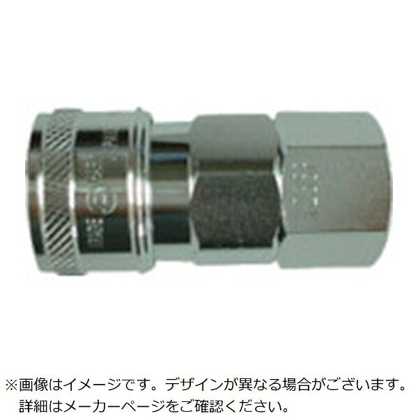 【特長】●工場内のエアー配管からエアー工具の接続まで汎用性に優れています。【用途】●エアー工具配管、各種エアー配管【仕様】●耐圧力(MPa)：2.0●取付サイズ：Rc3/8●最高使用圧力(MPa)：1.5●接続ねじ部：Rc3/8●使用流体：...