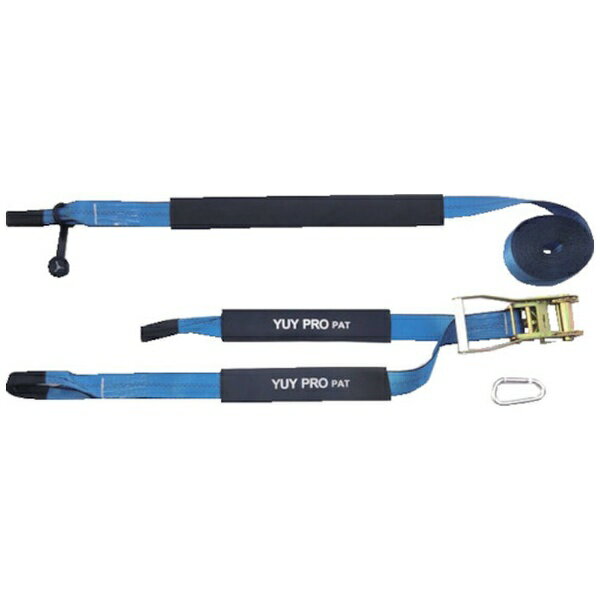 【特長】●固定ベルト1本に対し0.7mと1mが一緒になった二股ベルトです。●どちらかのベルトを使用し、荷締め金具が荷物にあたる場合はもう片方のベルトに付け替える事で、荷締め金具と荷物との接触を回避する事ができます。●複数必要だったベルトが1...