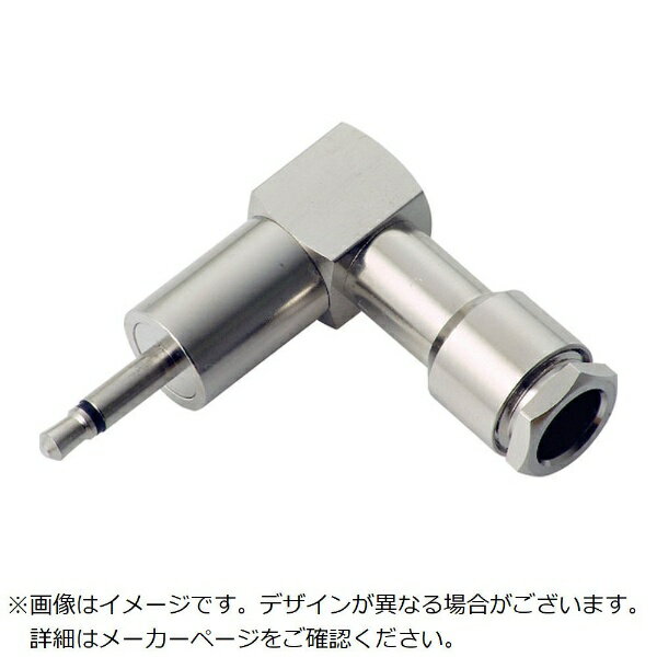 【商品特長】・同軸ケーブル用 圧着レスL型コネクター・適合ケーブル：3C-2V、3C-FV・定格電圧：AC 250V・耐電圧：AC 500V・絶縁抵抗：1000MΩ min・接触抵抗：5mΩmax・1個入【仕様】・個装梱包：ヘッダー・ポリ袋...