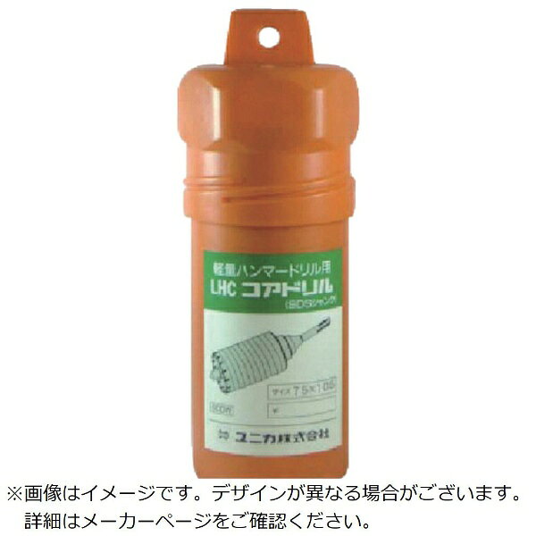 【特長】・ボディ厚を薄くし特殊焼入れを施すことにより、高速穿孔と耐久性を同時に実現。【用途】・被削材:コンクリート、モルタル、ブロック、レンガ等。【仕様・規格】・刃径(mm)：25・有効長(mm)：80・適合機種：軽量ハンマードリル（SDS...