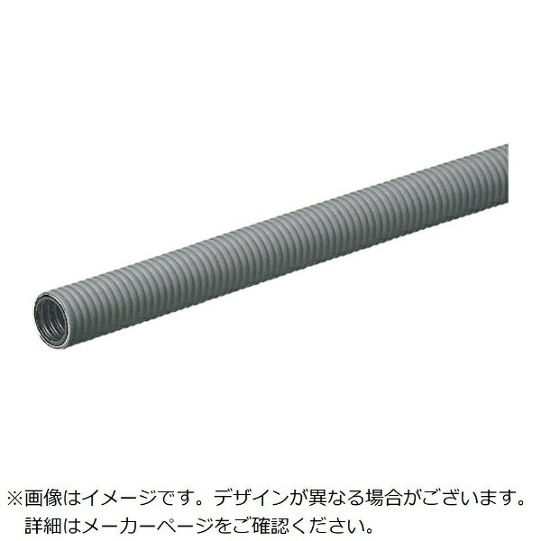 【仕様】ミラフレキRMF（PFD）