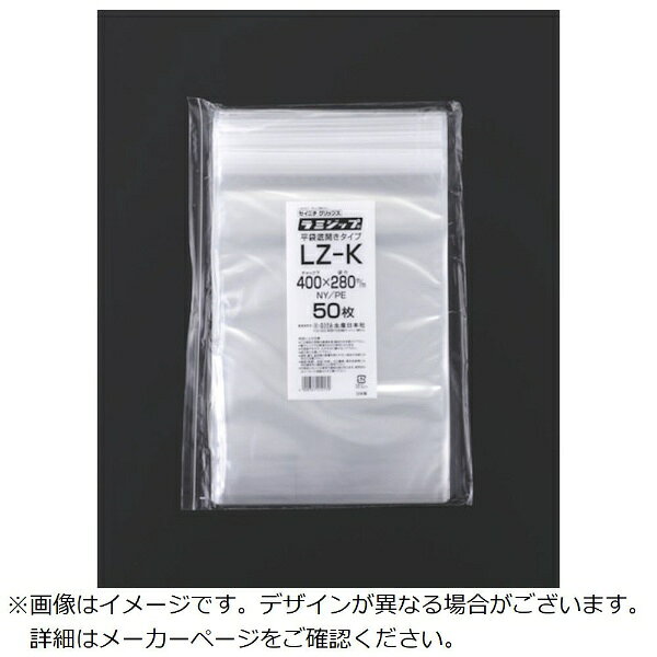 ■NY／PEラミネート袋の平袋タイプです。■冷蔵食品、冷凍食品、農産加工品、海産加工品、穀類、日用雑貨品、文房具など幅広くご利用いただけます。■底開きタイプなので熱シール機が必要です。■安全な4角完全R加工、チャックは何度使用しても「開けや...