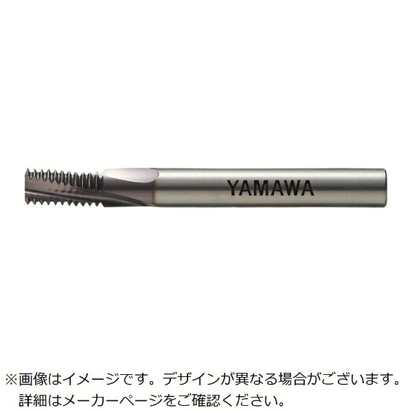 ヘリカル送り機能を利用したねじ加工工具です。一本でピッチが同じであれば径の異なるめねじ加工が出来ます。右ねじ・左ねじのどちらのめねじも加工出来ます。アルミ、アルミ合金、銅、銅合金、鋳鉄、ステンレス鋼、工具鋼、合金鋼、炭素鋼、調質鋼等、幅広い...