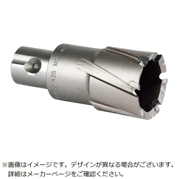 ■小パワーの小型磁気ボール盤でもスムーズに穴あけ。【用途】・厚さ35mmまでの鋼板、形鋼、ステンレス板などへの穴あけに。・造船、橋梁、型枠、鉄骨建造物への穴あけ作業に最適。【仕様】・刃先径：φ30mm・有効長：35mm・刃数：6枚・刃幅：3...