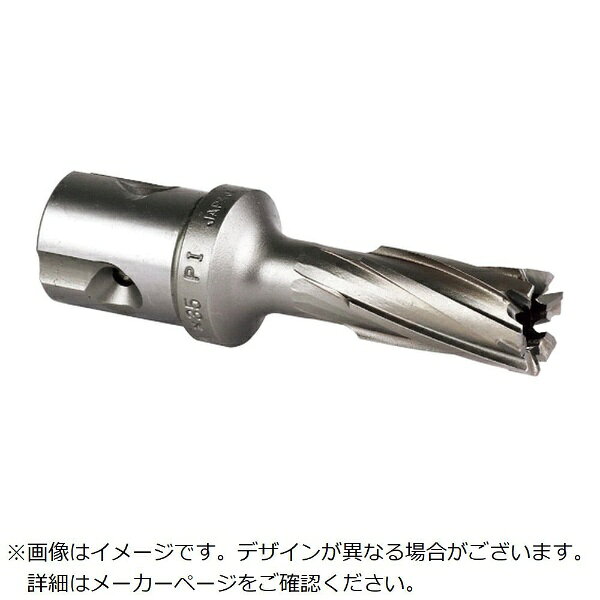 ■小パワーの小型磁気ボール盤でもスムーズに穴あけ。【用途】・厚さ35mmまでの鋼板、形鋼、ステンレス板などへの穴あけに。・造船、橋梁、型枠、鉄骨建造物への穴あけ作業に最適。【仕様】・刃先径：φ17mm・有効長：35mm・刃数：6枚・刃幅：3...