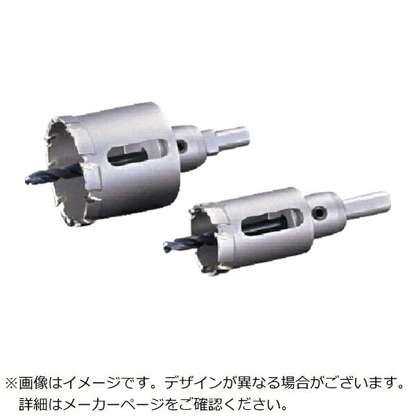 【特長】・安全ストッパー（ツバ）を排除している為、貫通作業に最適です。・35mmの有効長により、厚鋼板から厚肉金属パイプ等の曲面穿孔も可能です。【用途】・被削材:金属サイディング、鉄板、鋼板(25mm以下）、ステンレス板(10mm以下）、ア...