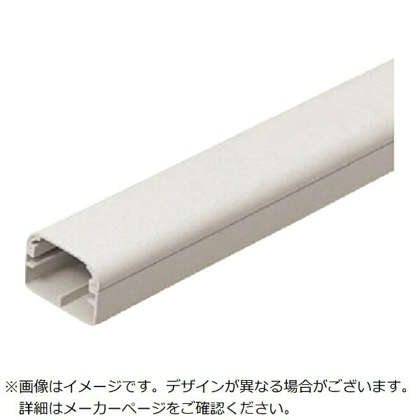 ■ケーブル固定用結束バンド穴付です。■基台にはねじ穴が設けてあり、ねじ固定がラクにできます。■屋外用に比べ経済的です。【用途】・屋内配線の保護でスッキリしたものが欲しいときに。【仕様】・色： ミルキーホワイト・高さ（mm）： 30・長さ（m...