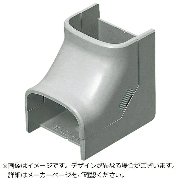 【仕様】モールダクト付属品　ダクト入ズミ
