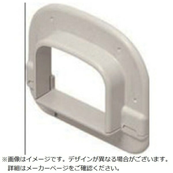 ■フリージョイント（蛇腹部）にも使用できます。■壁、天井貫通部の化粧カバー、プールボックスとの接続等に。【仕様】・色：ミルキーホワイト・規格：モールダクト70型【材質】・プラスチック(AES)