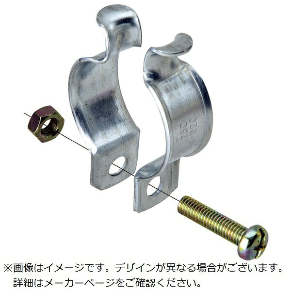 電線管の全サイズが揃っています。用途電線管支持クリップ。ねじ寸法： M5X20適合鋼製電線管呼び： 25（22）mm適合鋼製電線管外径： 25.4（26.5）mm適合VE管呼び： 22mm適合SGP管呼び： 20mmA（mm）： 48寸法（...
