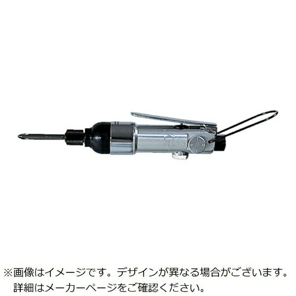 ■あらゆるビスの締付け、取り外し作業に適しています。ビットの交換も容易に行なえ、さらに小型・軽量で耐久性がよく、車両産業、建材家具、電気機器などあらゆる産業に活躍しています。【用途】・車両産業、建材家具、電気機器など。【仕様】・使用空気圧力...