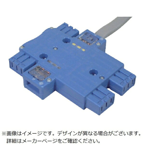 【特長】・透明な電線外し釦からVCTケーブルの心線色を目視出来るので、極性の確認が容易。・オプションの絶縁カバー付3心棒状形圧着端子を使用することでVCTケーブルの接続も可能。・ハーネス用ジョイントボックスはハーネスプラグとの接続が簡単なだ...