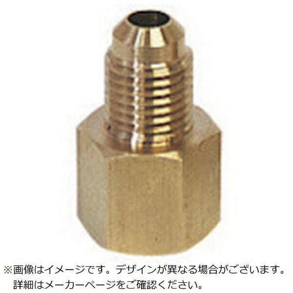 【用途】・異径の接続口の接続に。【仕様・規格】・サイズ：1/2メス×1/4オス【材質】・本体：真鍮・パッキン：銅【質量・質量単位】・68g