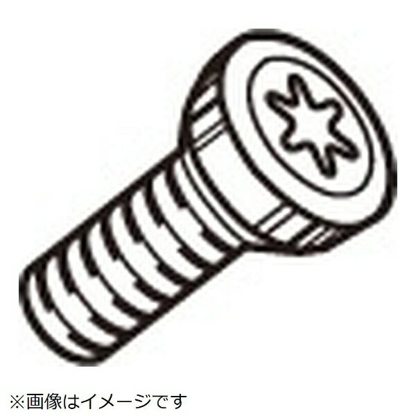 ■STAW形用内ねじ【仕様】・切削工具部品