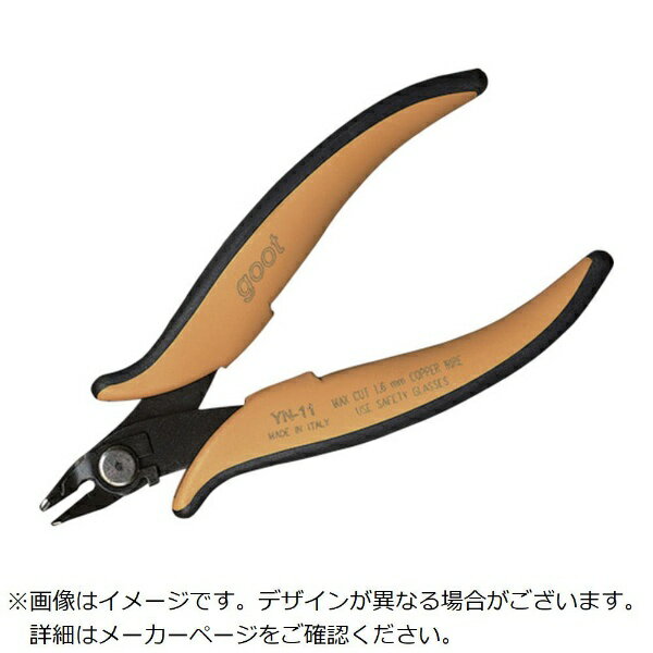 デリケートなカッティング作業に最適です。切断したリード線の飛散防止クリップ付です。全長（mm）： 138最大切断銅線直径（mm）： φ1.6【質量】 98g【注意事項】 銅線以外の切断には使用しないで下さい。