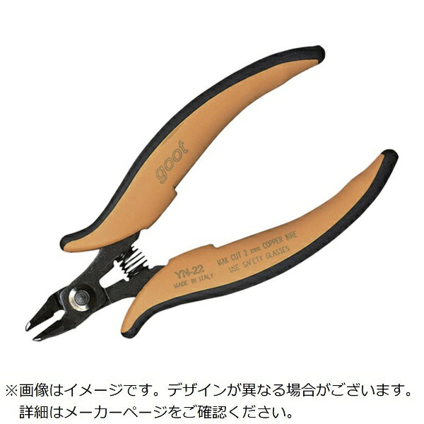 最大切断径φ2mm以下の足切り専用ニッパーです。刃先角度21度、軽く握るだけでシャープに切断できます。全長（mm）： 141最大切断銅線直径（mm）： φ2.0【質量・質量単位】 100g【注意事項】 銅線以外の切断には使用しないで下さい。