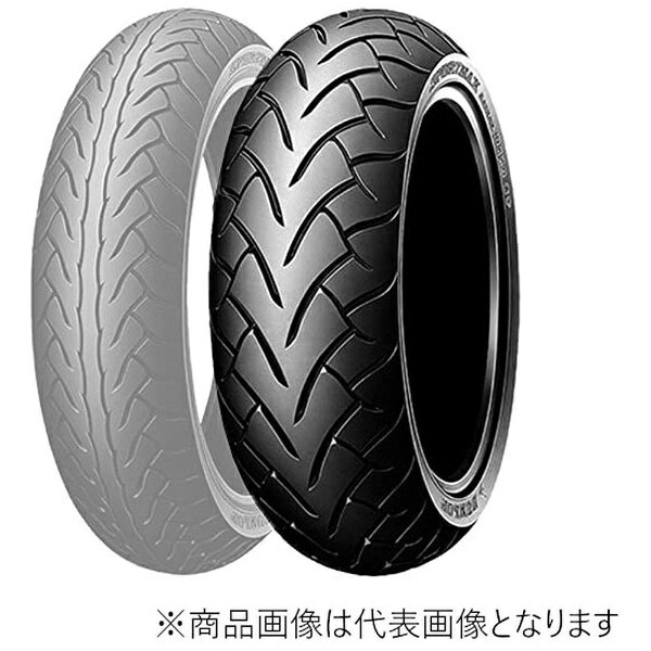 ●中・大排気量のスポーツ車に、ベストチョイスできるオンロード・ラジアルシリーズ。■品番： 256191■標準リム幅（インチ）： 5.5