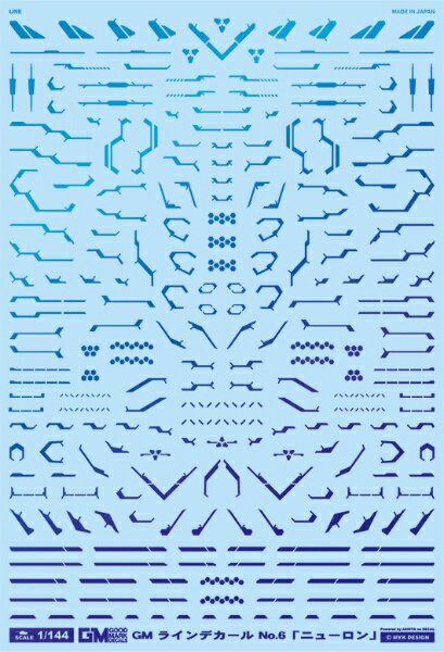 キャラクターモデル、SFメカにピッタリの『GOOD MARK DECALS -グッドマークデカール-』！■見る角度によって美しく色味が偏光する「プリズム」にブラックライトで蛍光カラーが発色する「ネオン」をプラス！【プリズムブルー＆ネオンブル...