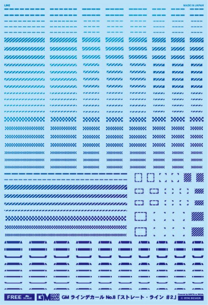 キャラクターモデル、SFメカにピッタリの『GOOD MARK DECALS -グッドマークデカール-』！■見る角度によって美しく色味が偏光する「プリズム」にブラックライトで蛍光カラーが発色する「ネオン」をプラス！【プリズムブルー＆ネオンブル...