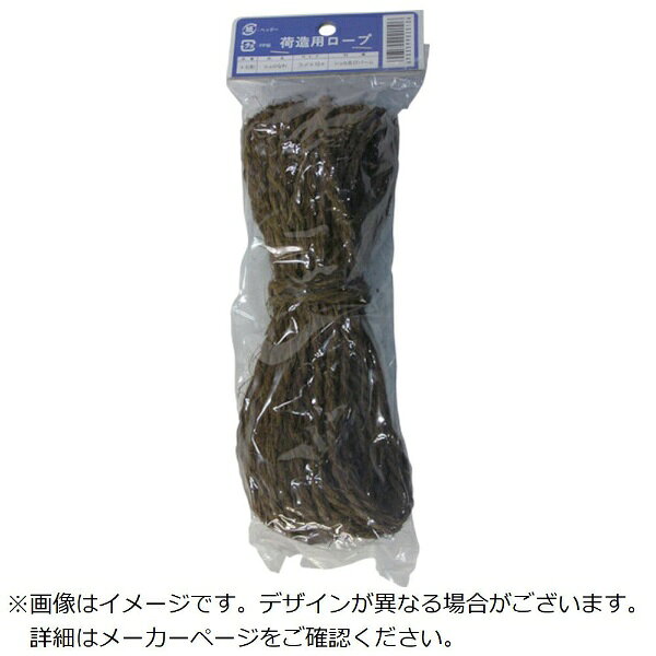 ●天然素材「棕櫚（シュロ）」でできた荷造り紐です。●農園芸用の結束に。